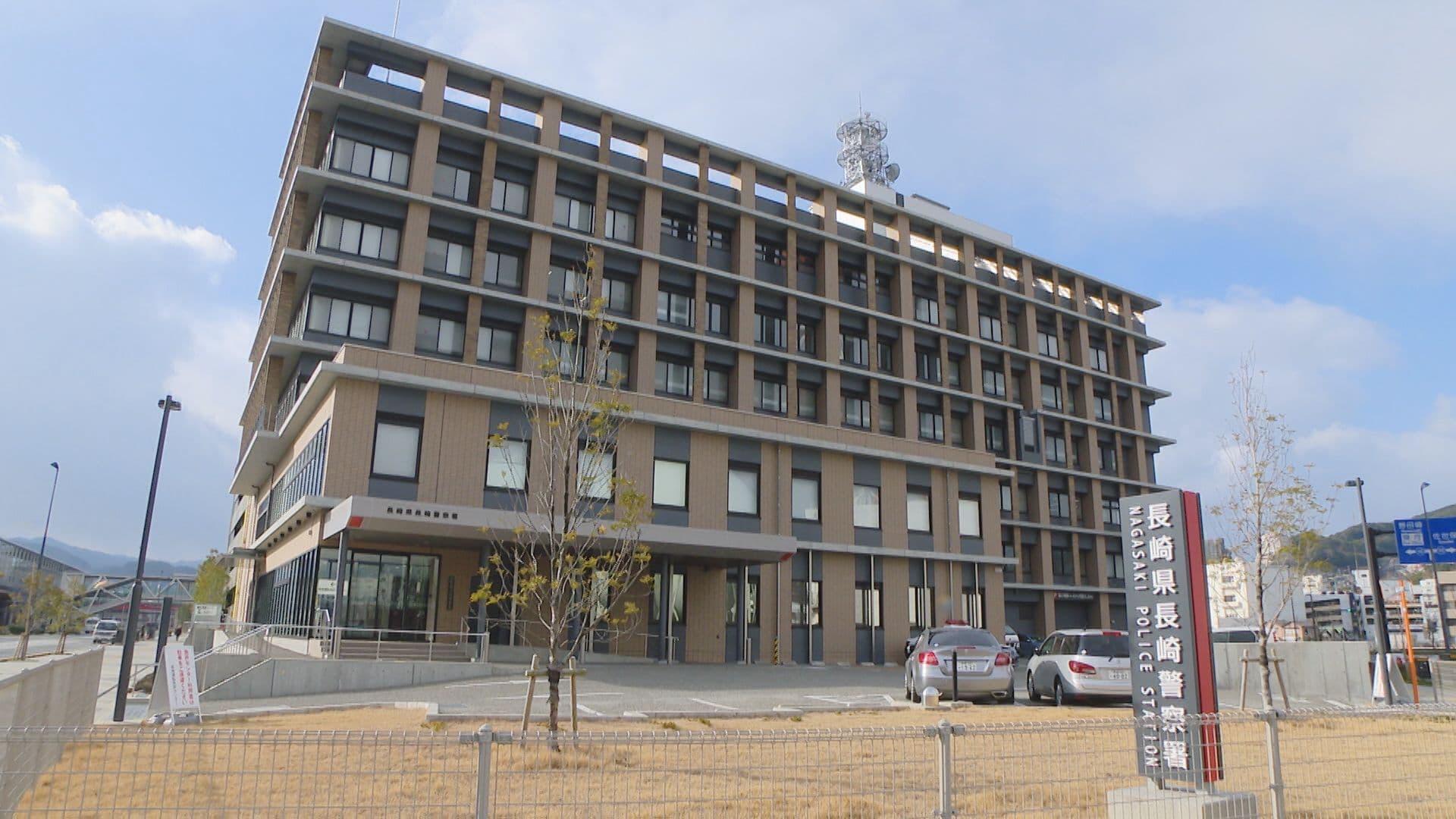 新上五島町のニュース一覧 | 長崎ニュース | NCC長崎文化放送