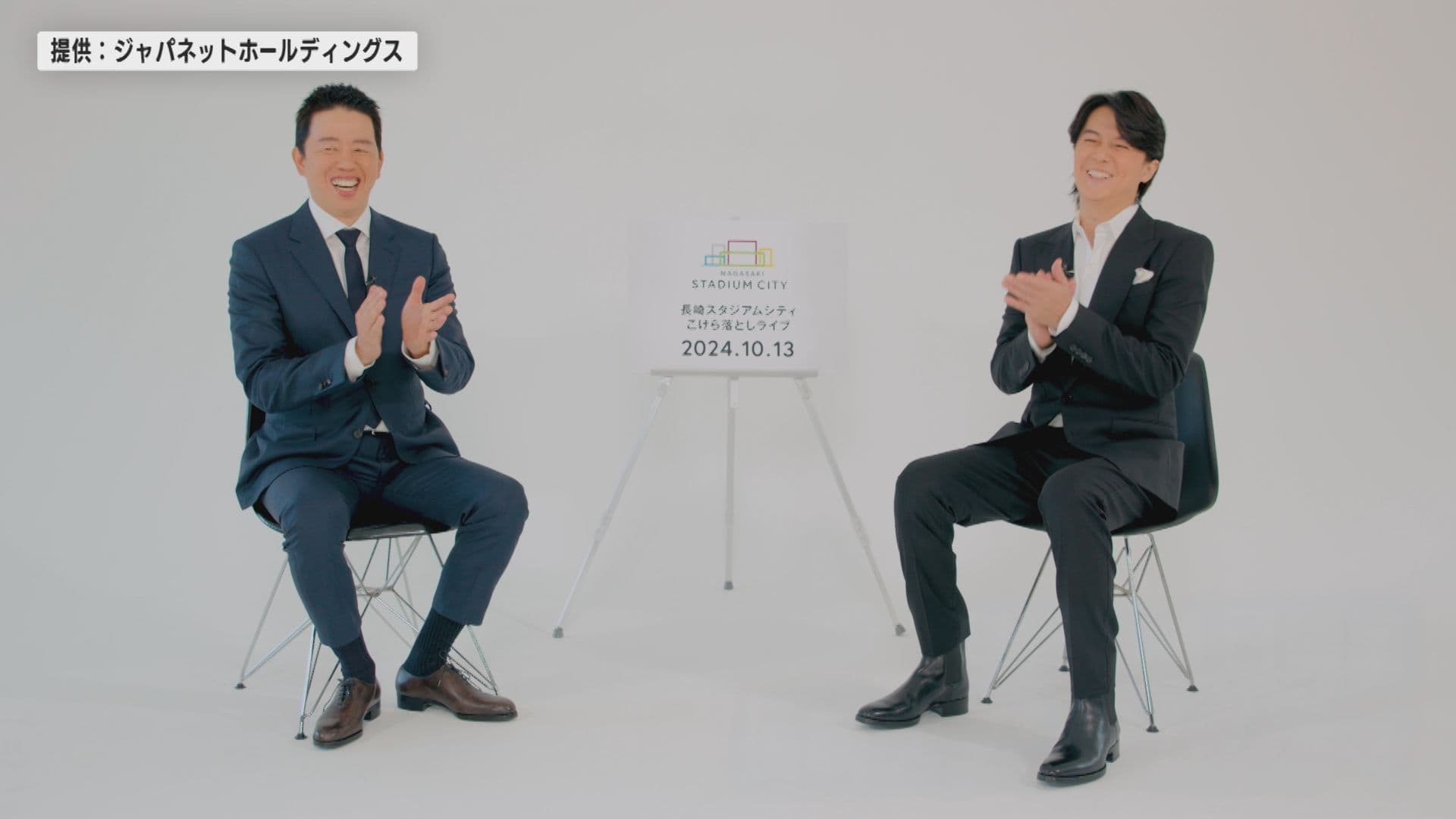 使える粗大ごみリユース品を無料譲渡 | 長崎ニュース | NCC長崎文化放送